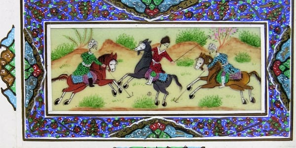 20C Handpainted Persian Plaque in Khatam Mosaic Frame | Rockwell ...